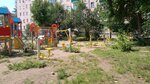 Спортивная площадка (prospekt 50 let Oktyabrya No:48), spor alanı  Ulan‑Ude'den