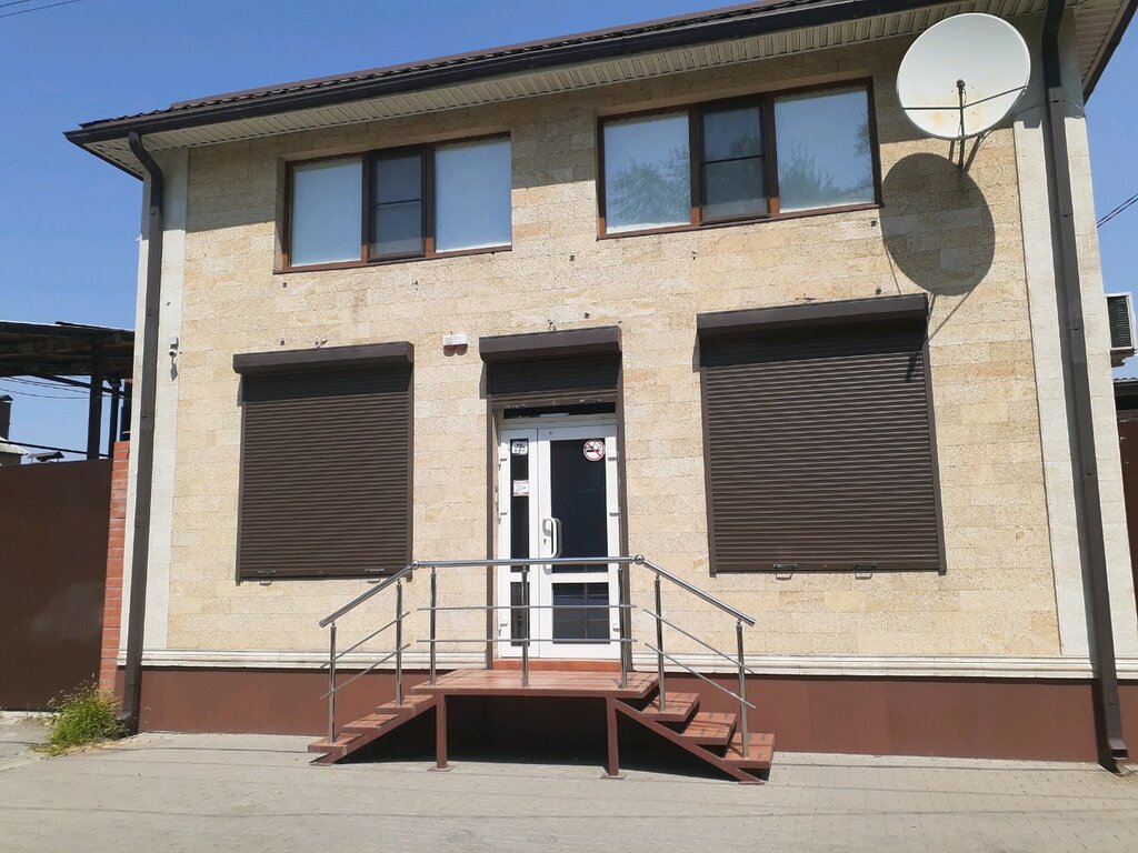 Kozmetoloji, kozmetik salonları Территория Вашей Красоты, Rostov‑na‑Donu, foto