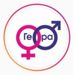 Center Eco Gera (Republic of Mordovia, Saransk, Proletarskiy rayon), aile planlama merkezi  Saransk'tan