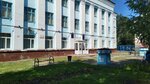 College of Technology and Service (Gorkıı kóshesі No:60), yüksekokul  Rudny'den