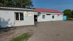 Радуга (ulitsa Chaykinoy No:6), kafe  Novokuznetsk'ten