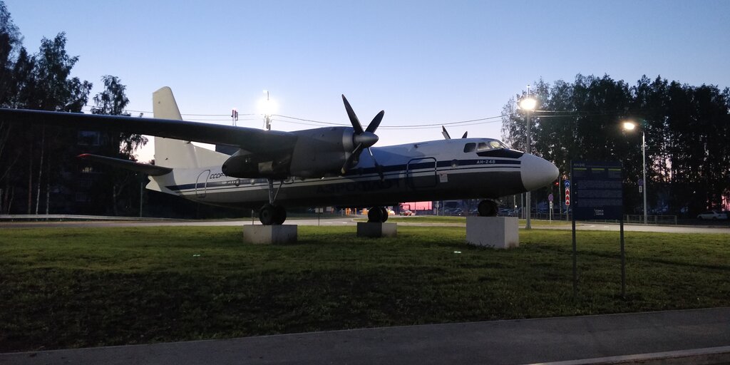 Teknoloji anıtı АН-24Б, Tomskaya oblastı, foto