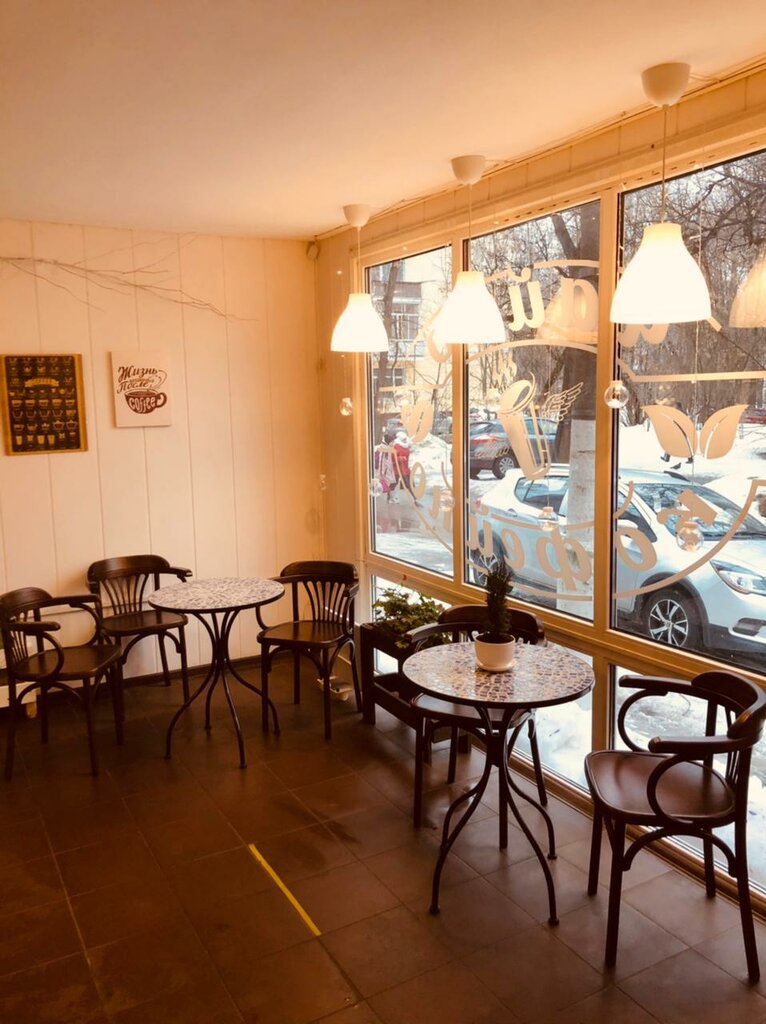 Kahve dükkanları Чайно-кофейно, Şçolkovo, foto