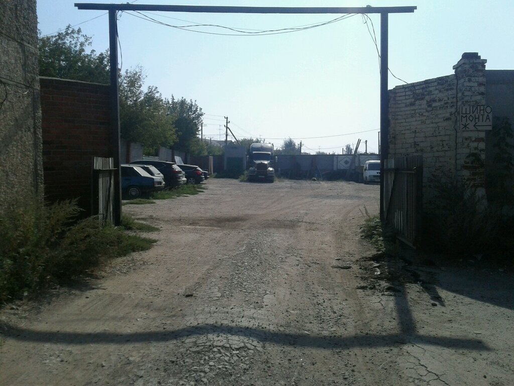 Otoparklar Автостоянка, Verhniaya Pyşma, foto