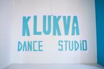 Klukva (Dybenko Street No:8к1), dans okulları  Saint‑Petersburg'dan