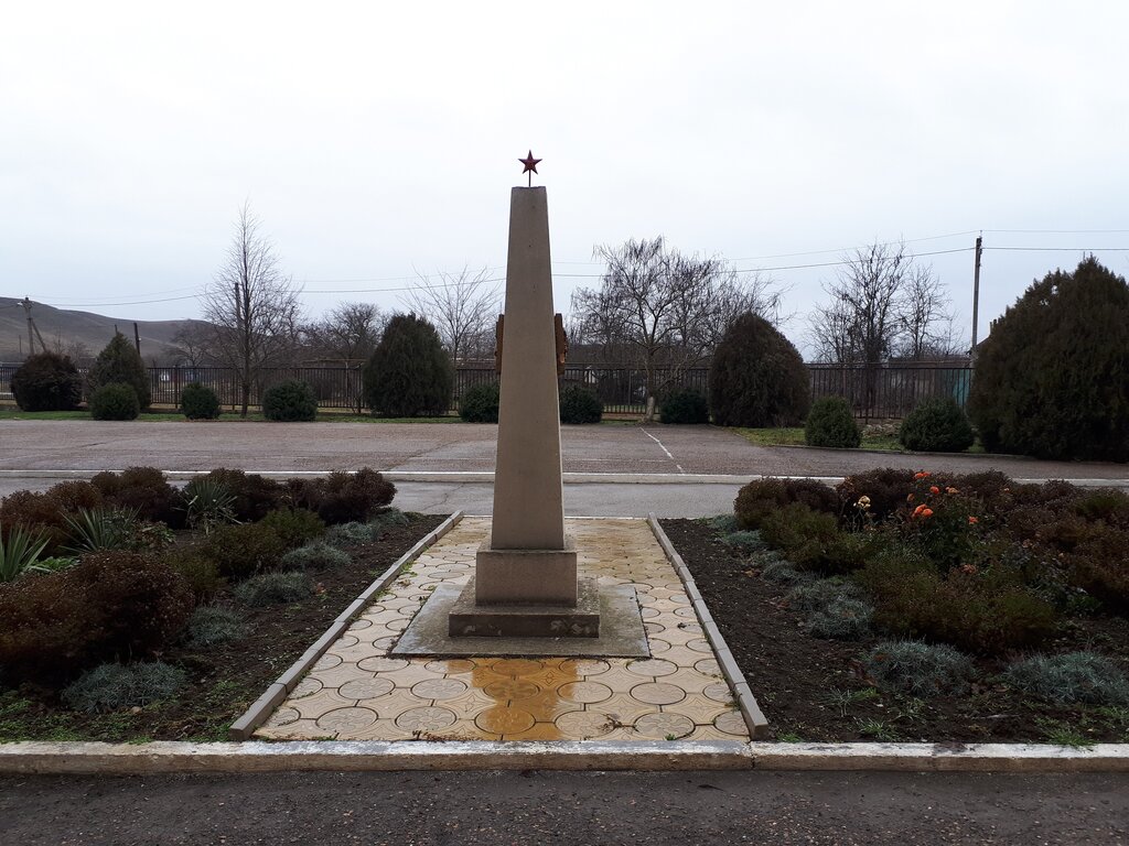 Anıt, heykel Обелиск Герою Советского Союза Я.С. Ардинцеву, Zelenokumsk, foto