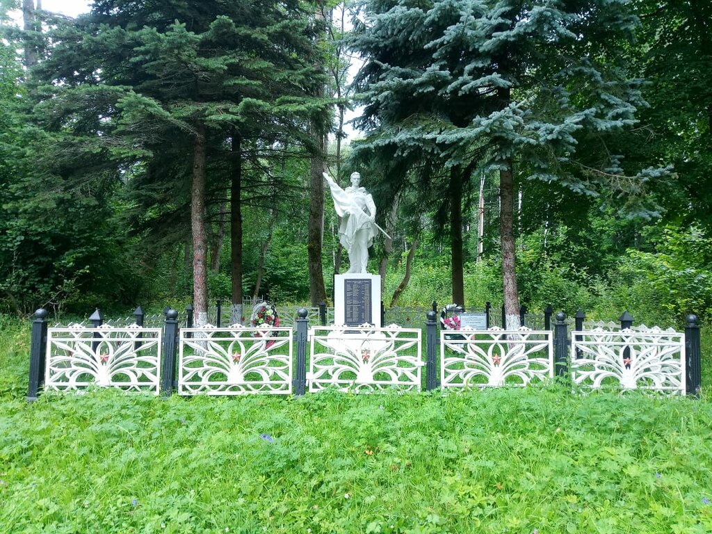 Anıt, heykel Воинское захоронение № 29, Tulskaya oblastı, foto