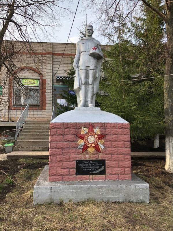 Anıt, heykel Воинам, павшим в Великой Отечественной войне, Tataristan, foto