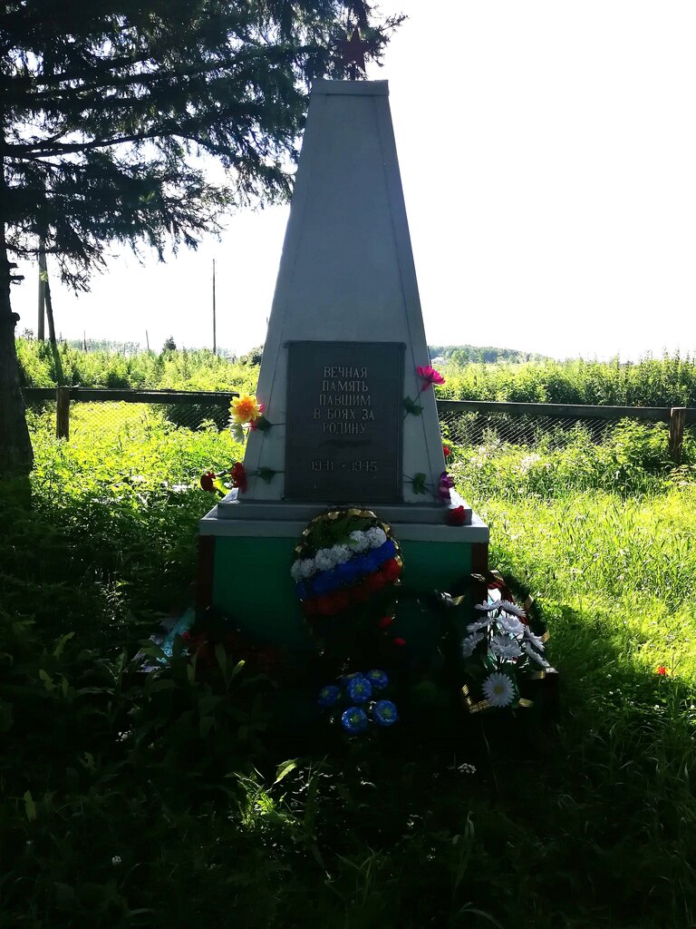 Anıt, heykel Воинам Великой Отечественной войны, , foto