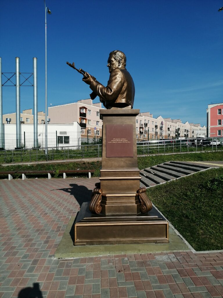 Anıt, heykel Михаил Тимофеевич Калашников, Samara, foto