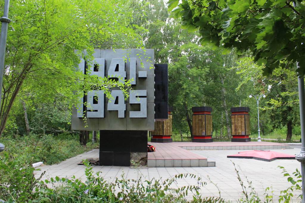 Anıt, heykel Мемориал Воинам-медногорцам посвящается, Mednogorsk, foto