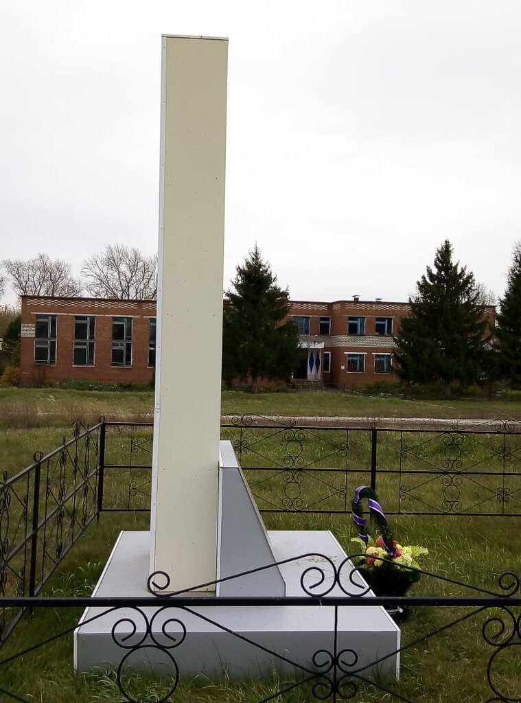Anıt, heykel Обелиск воинам, павшим в Великой Отечественной войне, Tataristan, foto