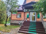 Wildberries (No:12, rabochiy posyolok Bogorodskoye), teslimat noktası  Moskova ve Moskovskaya oblastından