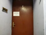 Рента (Sibiryakov-Gvardeytsev Street No:51/1), ticari gayrimenkul alım satımı  Novosibirsk'ten