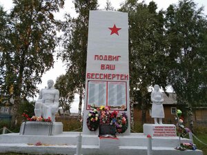 Мемориал славы (Archangel Region, Mezenskiy munitsipalny okrug, derevnya Azapolye), anıt, heykel  Arhangelskaya oblastından