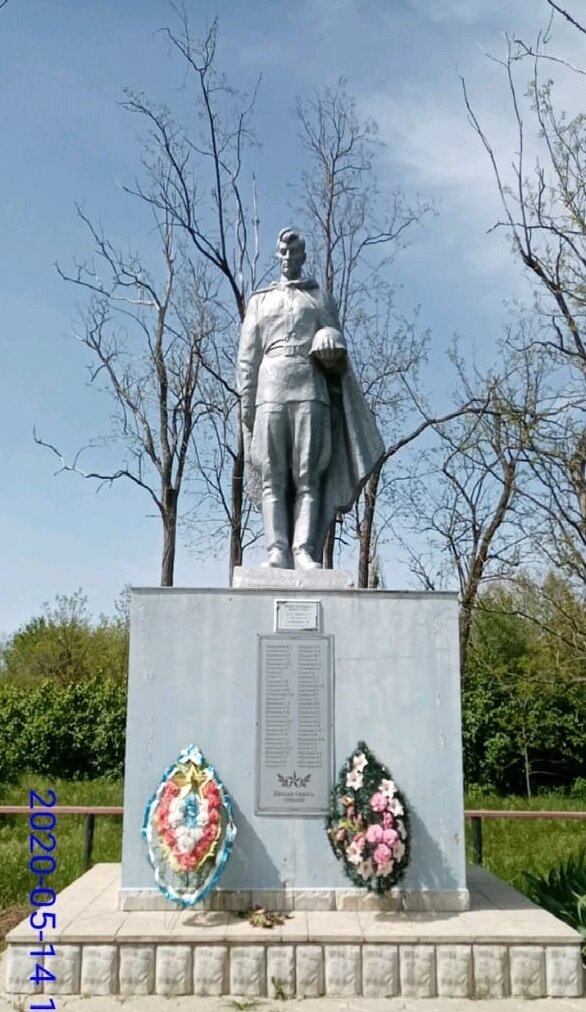 Anıt, heykel Братская могила, Rostovskaya oblastı, foto