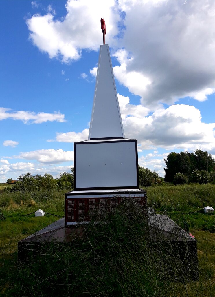 Anıt, heykel Обелиск павшим воинам Великой Отечественной войны, Tambovskaya oblastı, foto