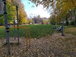 Sports activity location (Perm, mikrorayon Gorodskiye Gorki), spor alanı  Perm'den