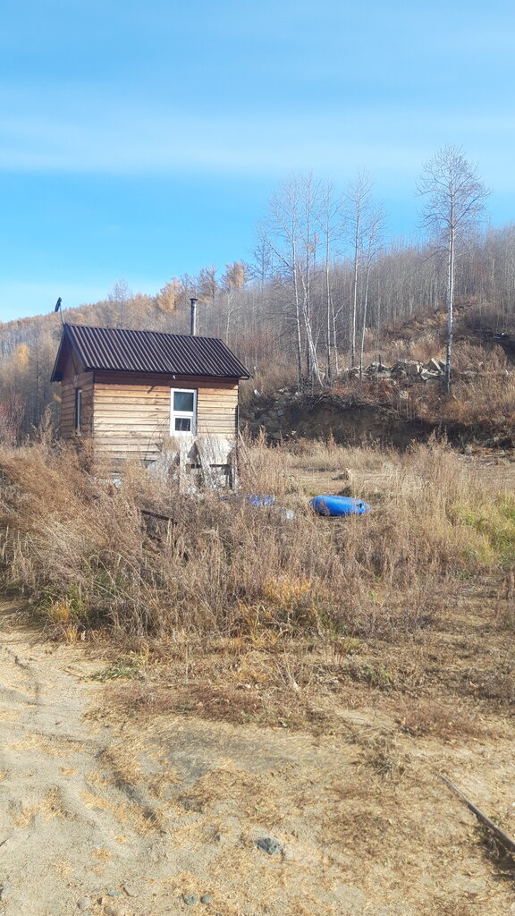 Kayak merkezi Gora Svetlaya, Zabaykalski krayı, foto