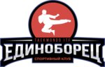 Edinoborec Taekwondo Itf (Stroiteley Street No:7), spor kulüpleri  Kovrov'dan