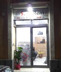 Autonoleggio S. C. Rent (Via Maddalena No:106, Messina), motosiklet satışı  Messina'dan