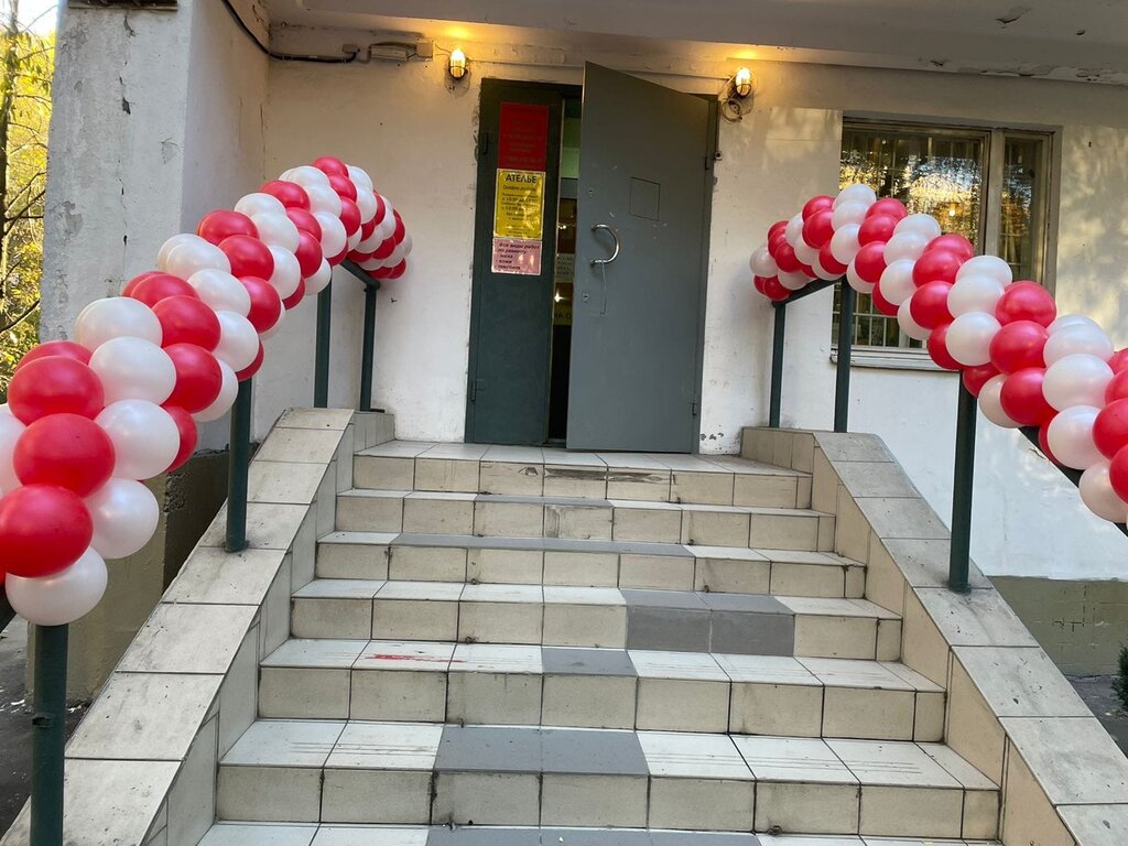 Kuaförler У Инны, Moskova, foto