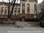 Obshchezhitiye Sgu № 2 (Volskaya ulitsa No:18), yurtlar  Saratov'dan