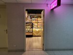 Кафетериус (Jana Chachota Street No:2А), kafe  Minsk'ten
