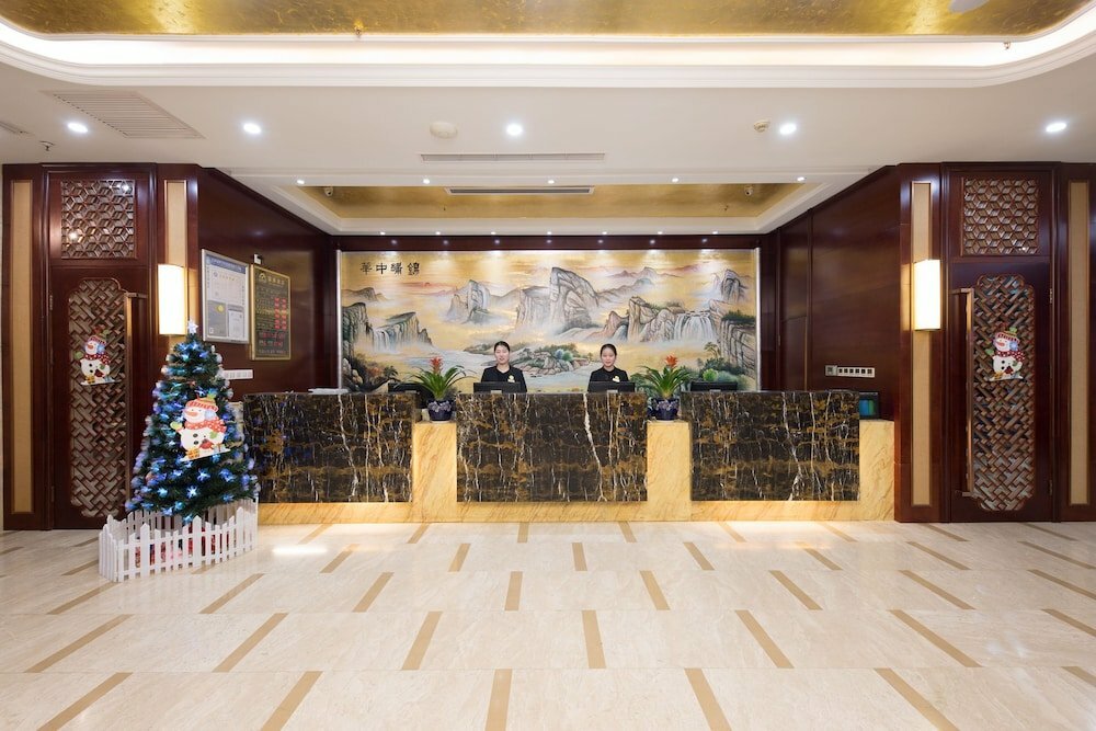 Otel Ruide Hotel, Yiwu, foto
