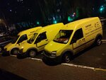 2Yaka Kamyonet Taksi (Örnek Mah., Demokrasi Cad., No:10-12B, Ataşehir, İstanbul), nakliye firmaları  İstanbul'dan