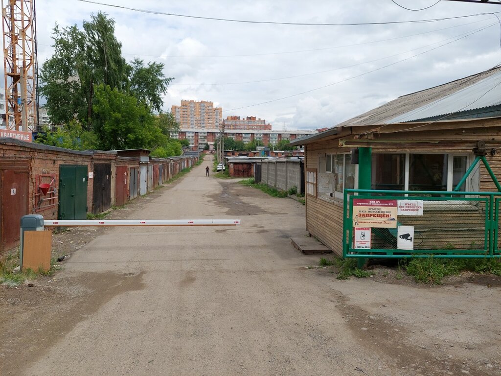 Garajlar ГК № 2, Irkutsk, foto