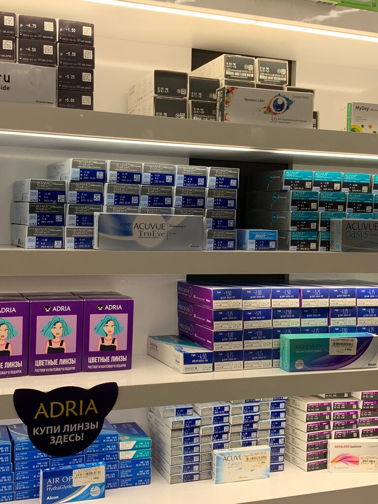 Optik Tochka zreniya, Gubkin, foto