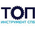 Top-Instrument SPb (doroga na Metallostroy No:10Б), metal işleme ekipmanları  Saint‑Petersburg'dan