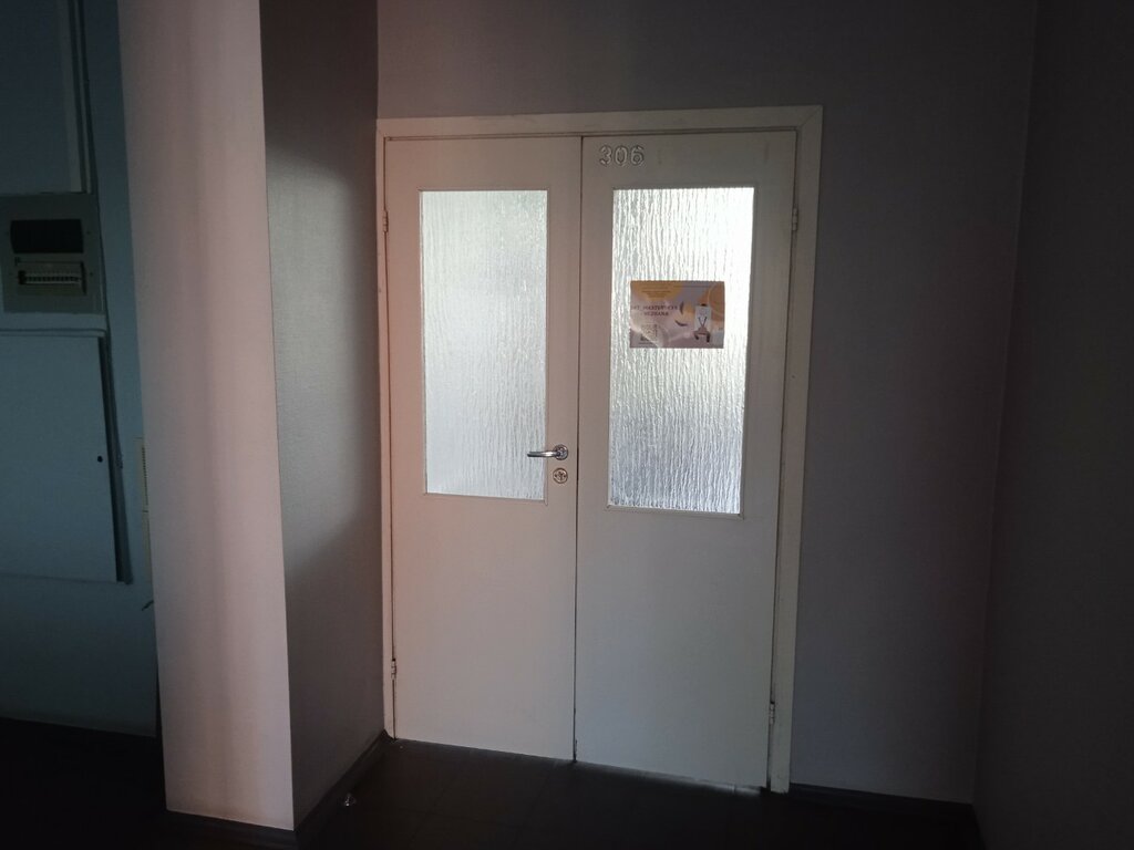 Meslek kursları Арт мастерская Снежана, Samara, foto