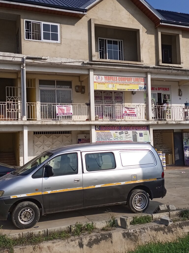 i̇nsan kaynakları şirketleri Yebfills Company Ltd, Dünya, foto