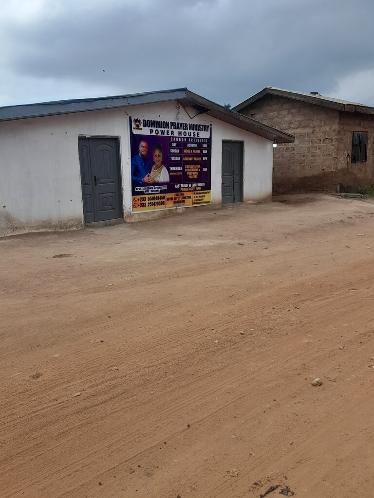 Ortodoks kiliseleri Dominion prayer ministry, Dünya, foto