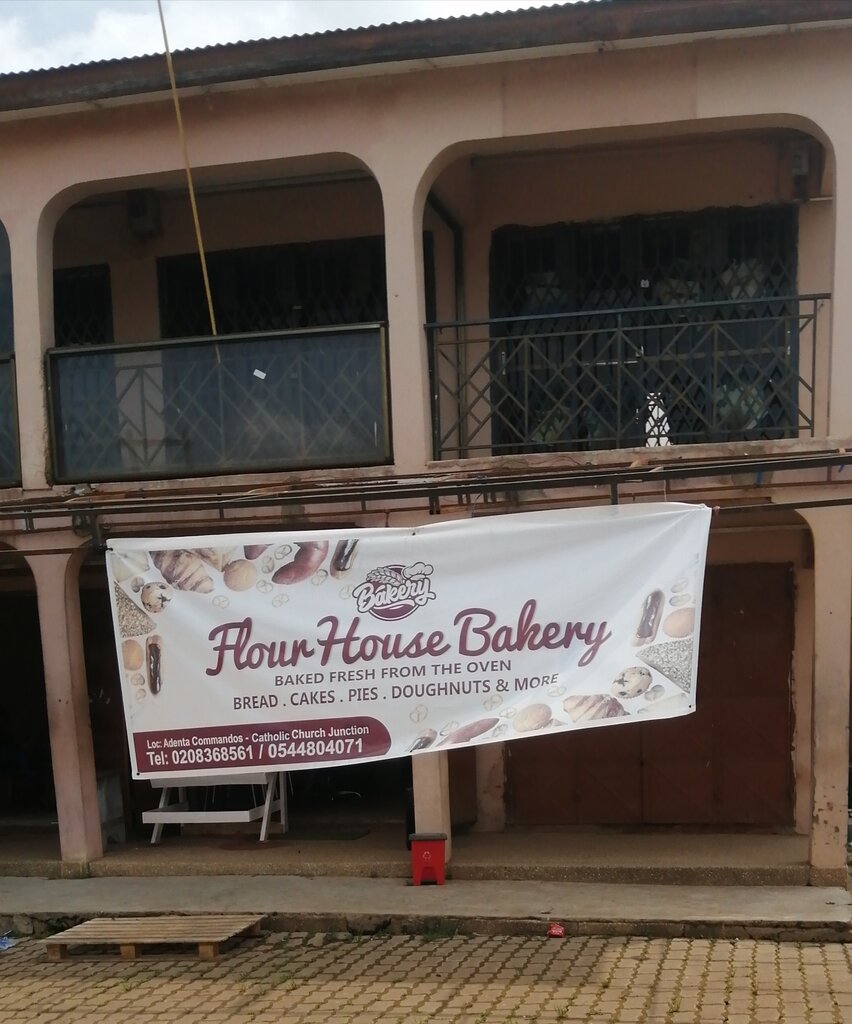 Ekmek fırını Flour house bakery, Dünya, foto