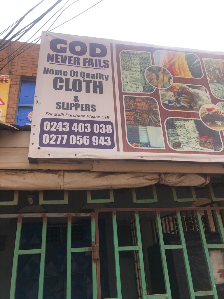 Giyim mağazası God never fails, Dünya, foto