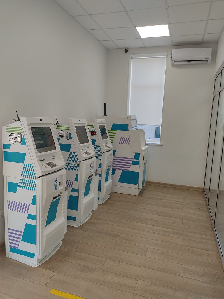 Ödeme terminali Bank RNCB, Kırım Cumhuriyeti, foto