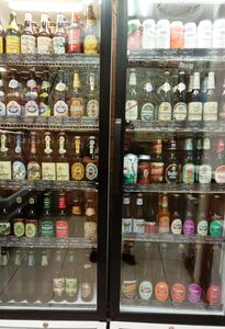 Lit. Ra (ulitsa Dzerzhinskogo No:21/2, Ivanteyevka), bira dükkanı  İvanteyevka'dan