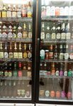 Lit. Ra (ulitsa Dzerzhinskogo No:21/2), bira dükkanı  İvanteyevka'dan