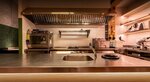 Umamie (Autonomous Community of Andalusia, Granada, Armilla, Calle Bilbao, 3), catering firmaları  Bilbao'dan