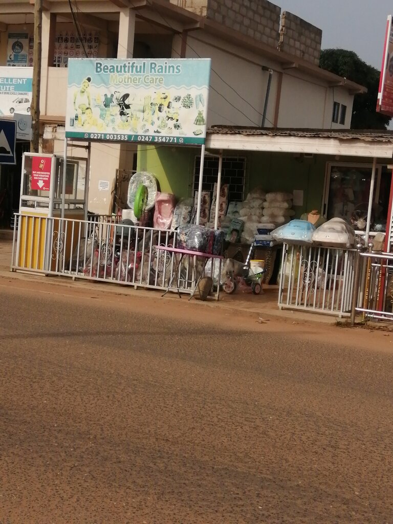 Çocuk oyunları ve oyuncakları Beautiful Rains Mothercare, Dünya, foto