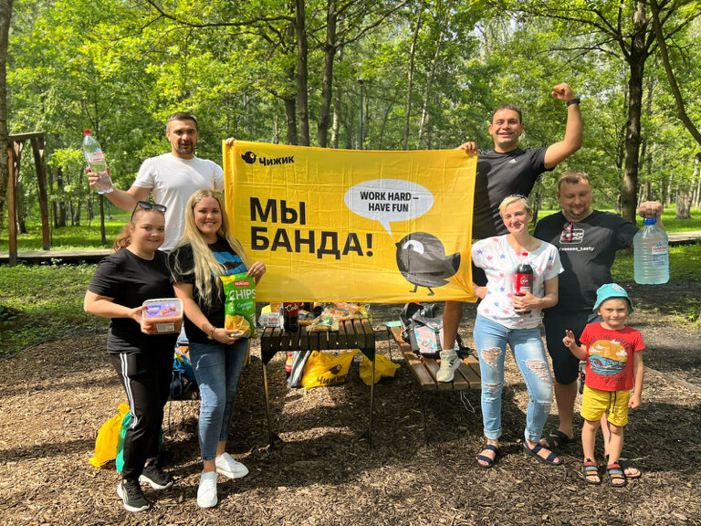 Piknik alanı Место для пикника, Moskova, foto