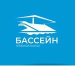 Swimming pool (Ostrovnaya Street No:1с1), yüzme havuzları  Moskova'dan