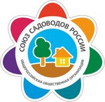 Tyumenskoye regionalnoye otdeleniye Soyuz sadovodov Rossii (Ordzhonikidze Street No:7), sivil toplum kuruluşları  Tiumen'den
