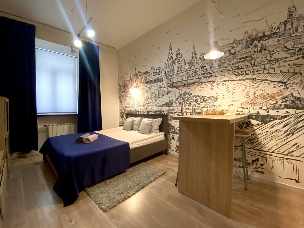 Otel Biblioteka, Moskova, foto