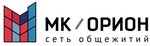 Hostel (Fryazevskaya Street No:6), yurtlar  Moskova'dan