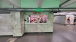 Цветы (Minsk, Centralnaja Street), çiçekçiler  Minsk'ten
