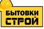 Производство вагон-бытовок (Republic of Tatarstan, Yelabuzhskiy rayon, Bolshekachkinskoye selskoye poseleniye, derevnya Bolshaya Tarlovka), metal ürün firmaları  Tataristan'dan